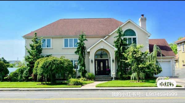 16366 23RD AVE, WHITESTONE, NY 11357 | RE/MAX